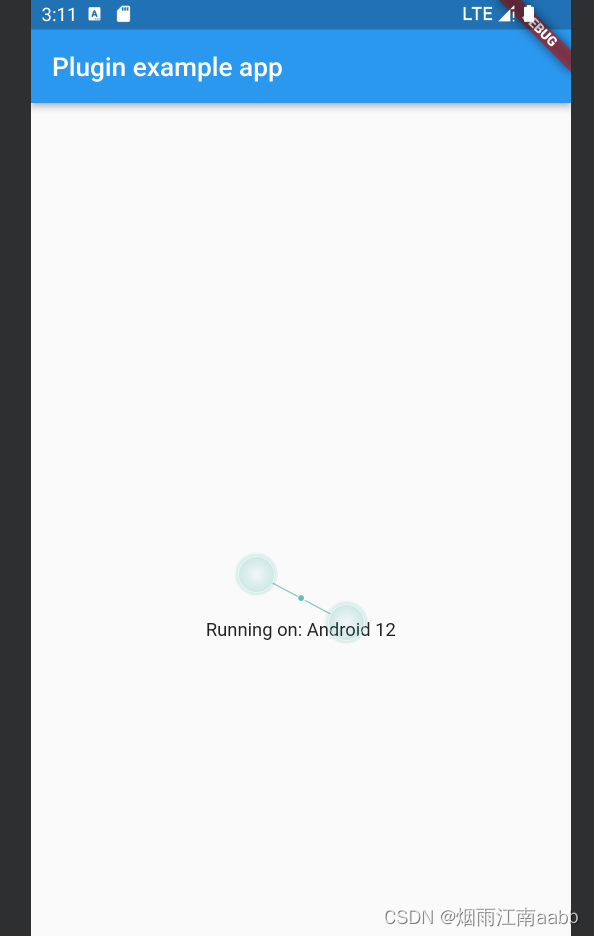 Flutter第十五弹 Flutter插件-CSDN博客