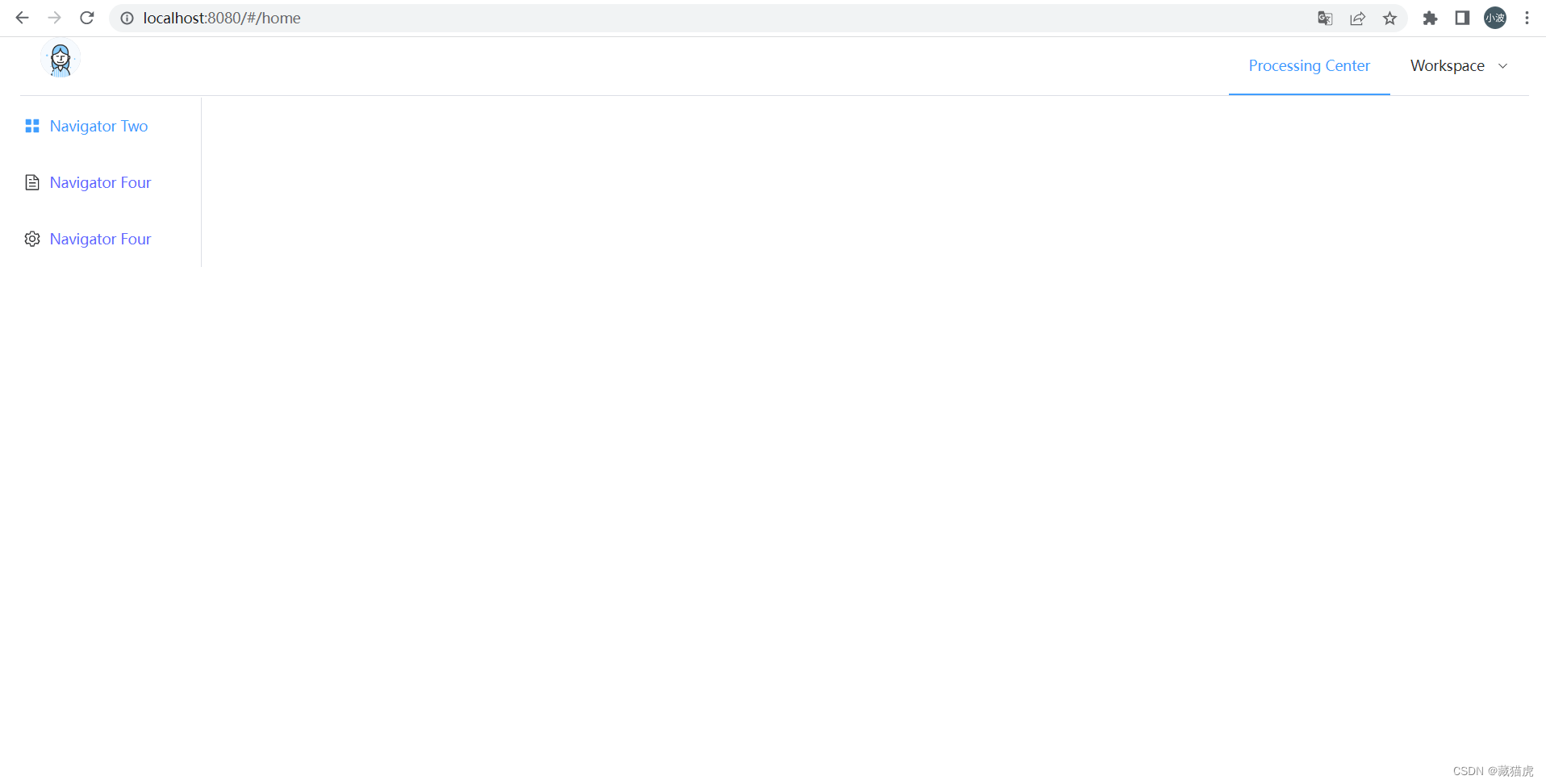 Vue3如何实现点击不同的菜单页切换局部页面vue实现页面内部页面切换 Csdn博客