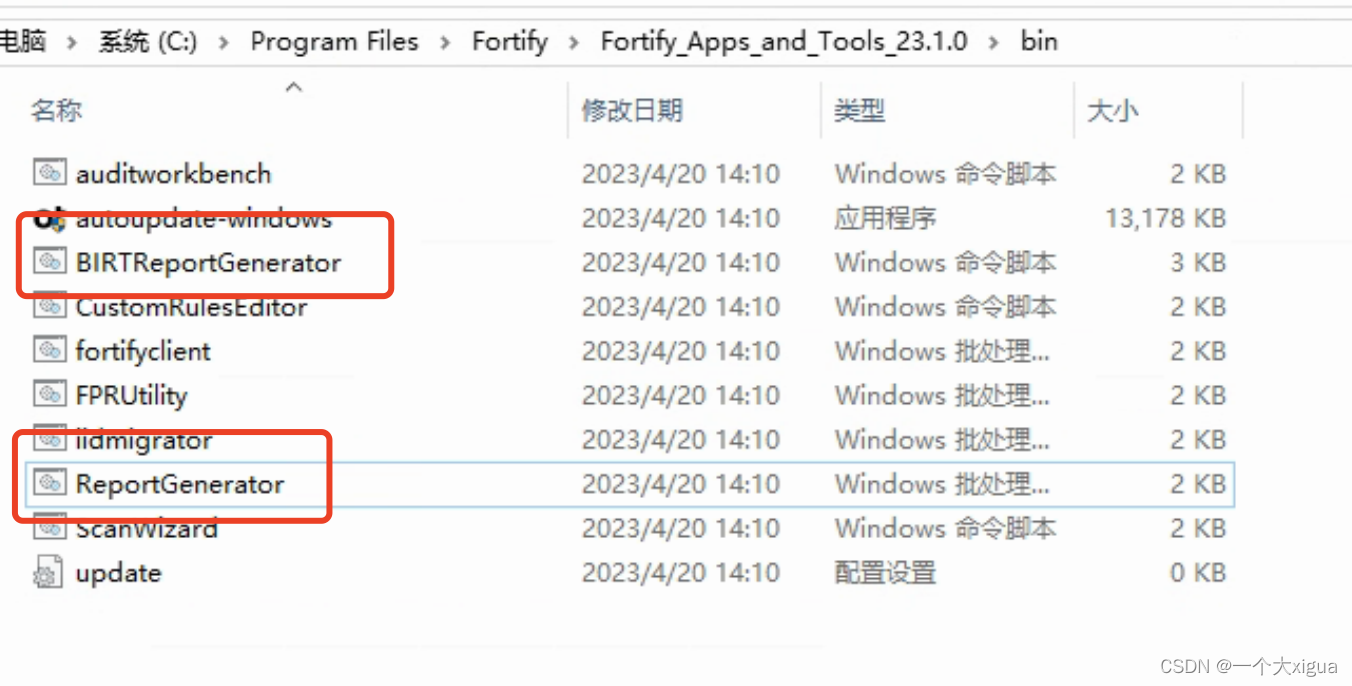 使用gitlab runner集成Fortify扫描_fortify gitlab-CSDN博客