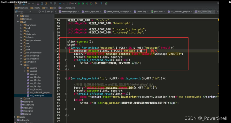 [ pikachu ] 靶场通关之 XSS (三) --- 存储型 XSS_java 存储型pdf型xss-CSDN博客