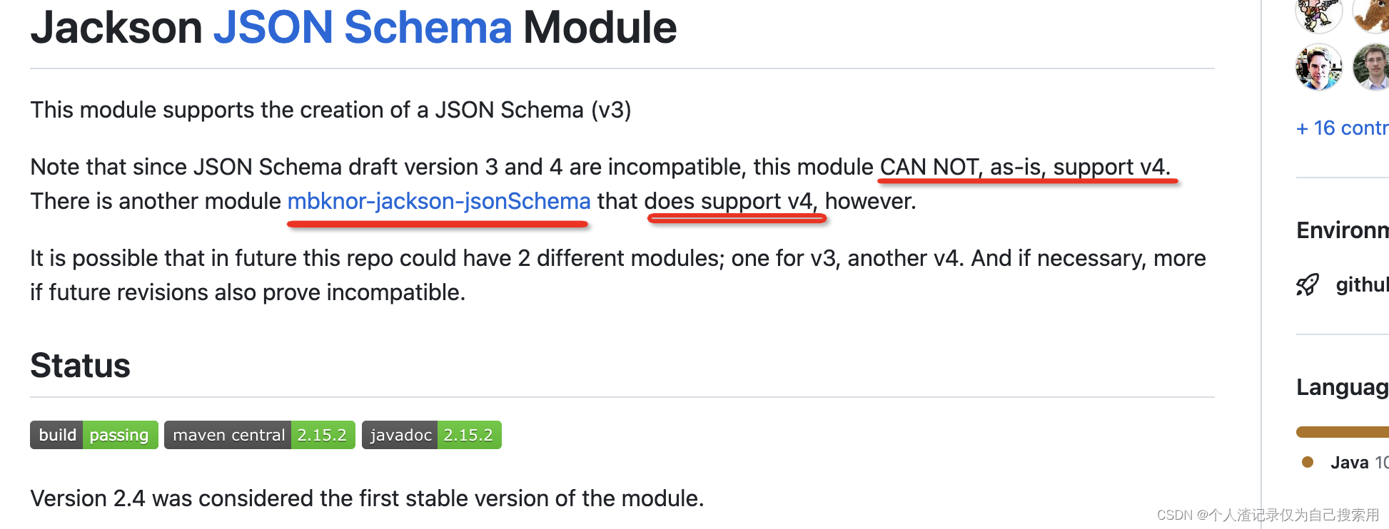 java 支持jsonschema_java jsonschema-CSDN博客