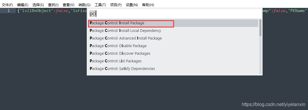 Sublime Text3格式化JSON_sublime格式化json-CSDN博客
