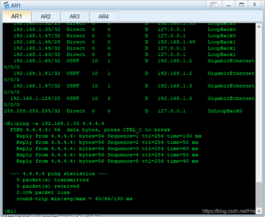 HCIA第五天（OSPF）_default-route-advertise-CSDN博客