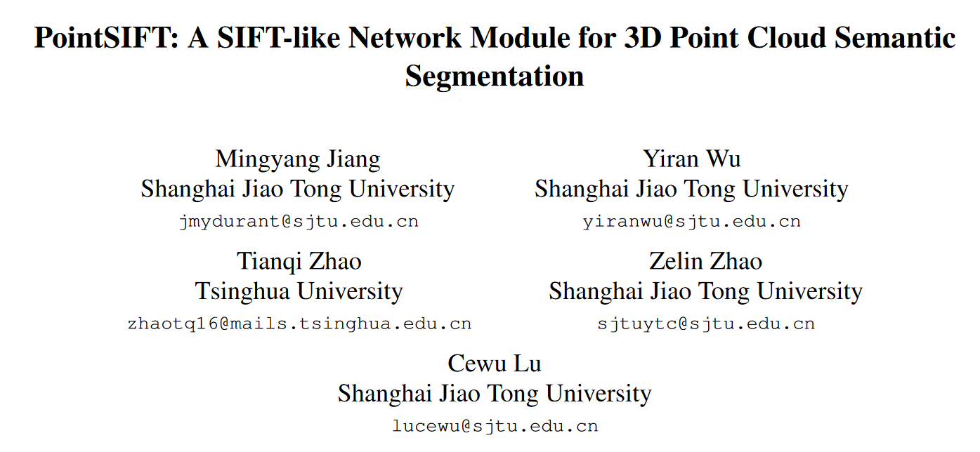 3D点云分割系列4：PointSIFT：SIFT算法在点云处理中的应用，从PointNet++的球查询扩展到8向查询-CSDN博客