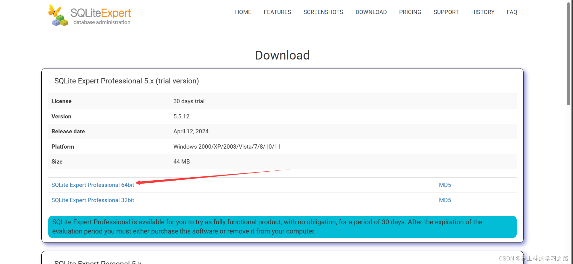 SQLite Expert安装与注册_sqliteexpert-CSDN博客