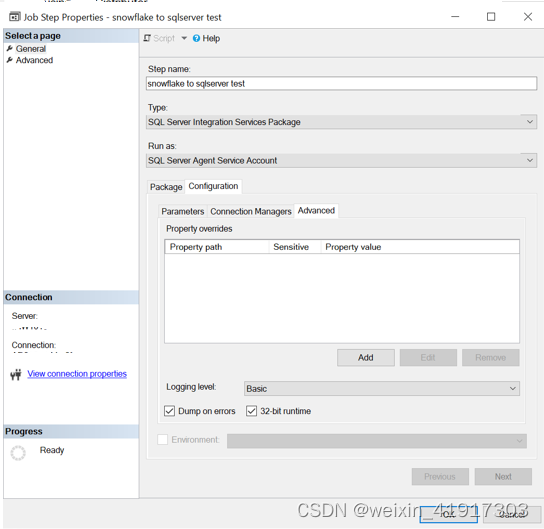 ETL工具--SSIS（二）：创建流程_sqlserver etl工具-CSDN博客