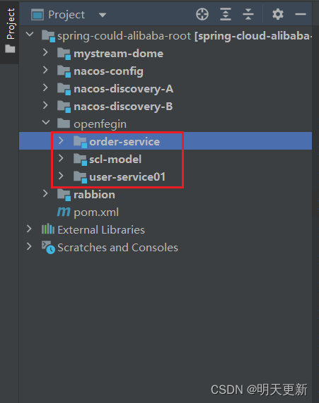 OpenFeign微服务调用组件！！！_idea openfeign 插件-CSDN博客