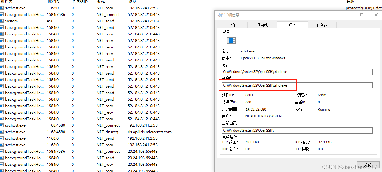 windows下ssh、telnet、rdp、smb、ftp暴破事件日志分析_logonprocessname advapi-CSDN博客