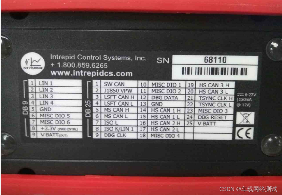 CAN工具 - ValueCAN - 基础介绍（续）-CSDN博客