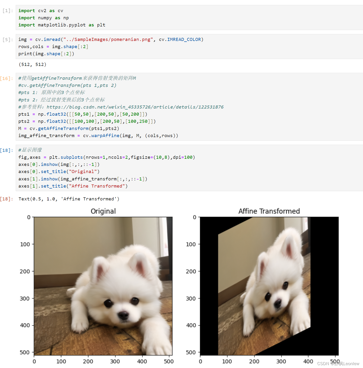 Python Opencv实践 - 图像仿射变换_opencv-python放射变换-CSDN博客