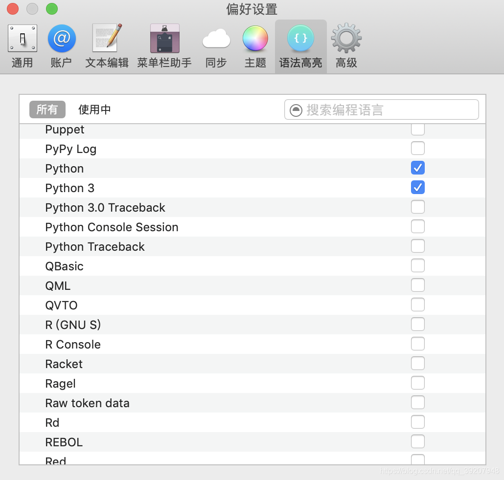 小巧的代码片段管理工具--snippestlab_snippetslab-CSDN博客