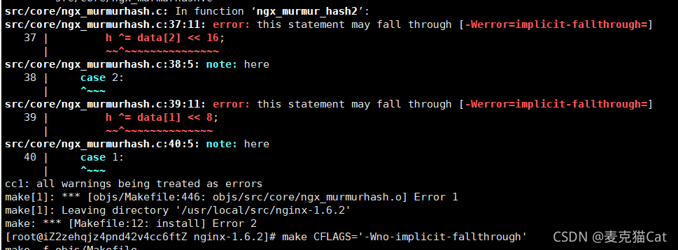 普歌-安装nginx中error: this statement may fall through [-Werror=implicit ...