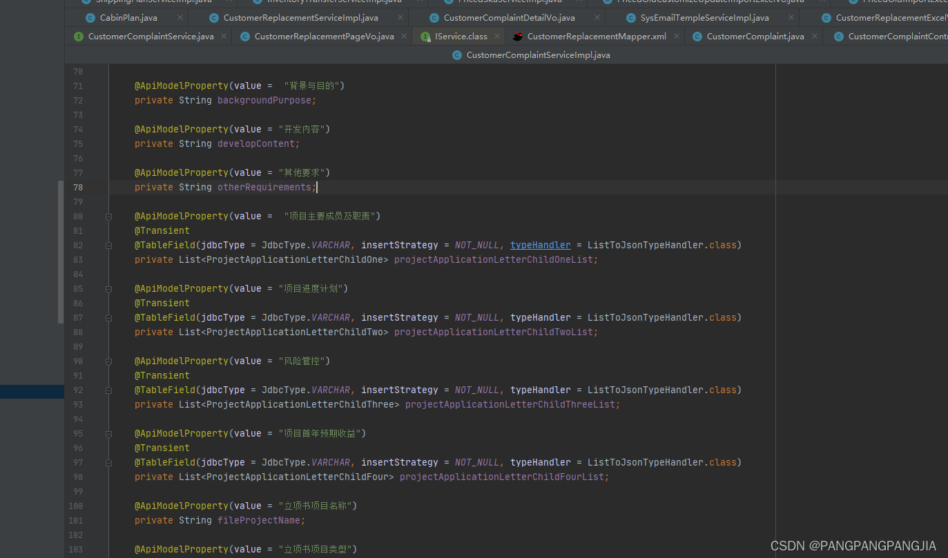 Java easyexcel 模板导出多个excel表合并压缩成ZIP格式导出_easy excel批量下载并打包为zip文件-CSDN博客