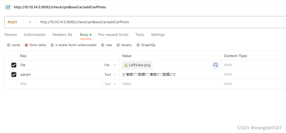c# http请求不同参数传输(HttpClient应用)-CSDN博客