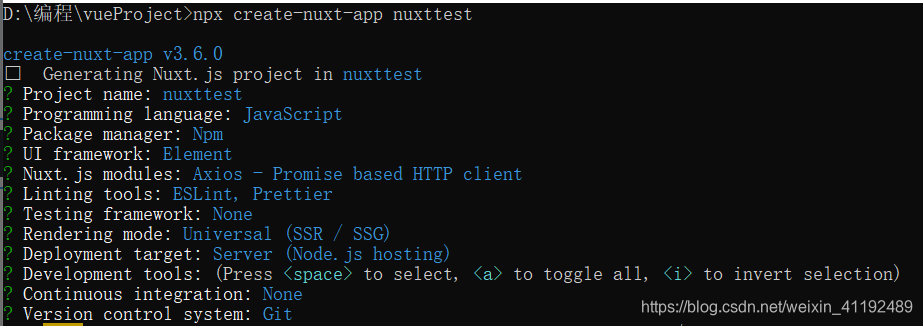Nuxtjs 速成（含使用宝塔实现nuxt项目部署）nuxt项目在堡塔npm Run Build 多环境配置 Csdn博客 
