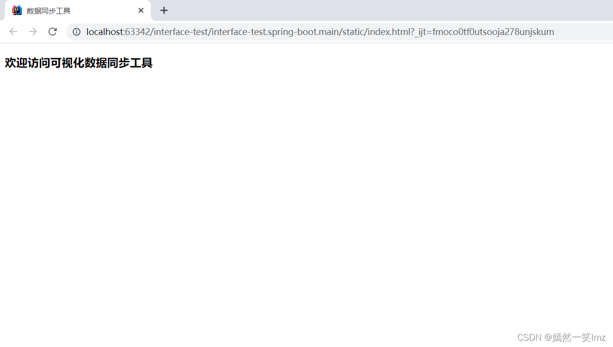 IDEA 提示：Windows找不到文件“chrome”。请确定文件名是否正确，再试一次_idea windows找不到文件chrome-CSDN博客