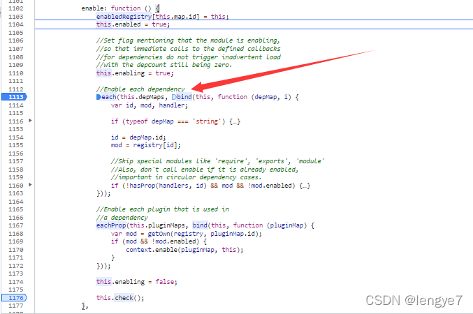 requirejs的源码学习（02）——模块加载流程_require.config-CSDN博客
