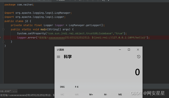 Log4j_log4j sys:-CSDN博客