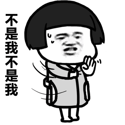 我掉到 MessageFormat 的坑里面去了！_messageformat.format数字去掉逗号-CSDN博客