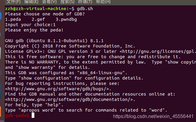 PWN中的gdb调试, pwndbg,peda,gef 切换使用的方法；_pwn gef-CSDN博客