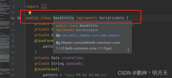 如何把实体类对象转化为json及（json转实体类对象） 将实体类转化为json字符串 Csdn博客 