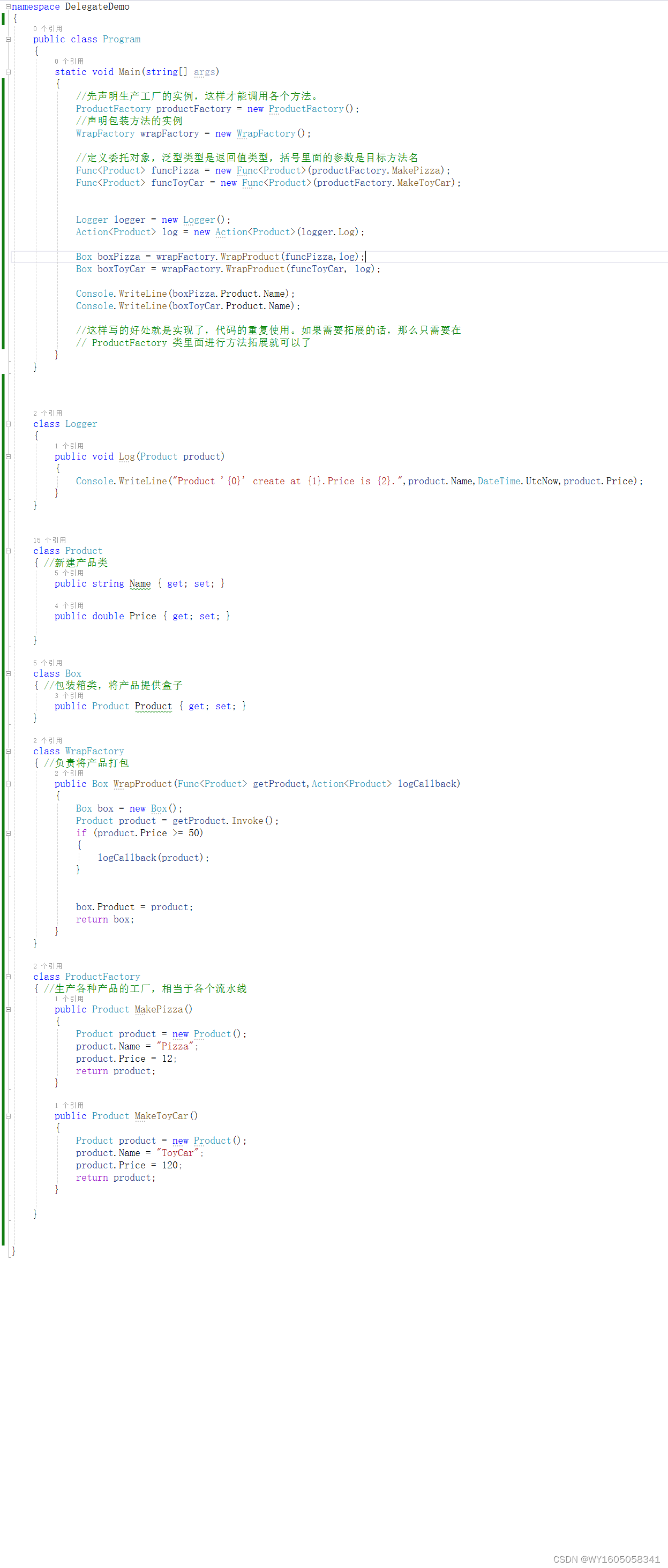 深入理解C#中的Action、Func与委托：模板方法与回调应用-CSDN博客