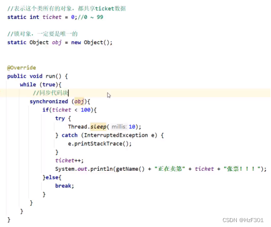 Java学习笔记（23）_java初学笔记23-CSDN博客