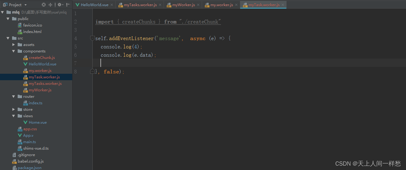 关于webWorker未解问题_worker.js 里的console.log 打印不出来-CSDN博客