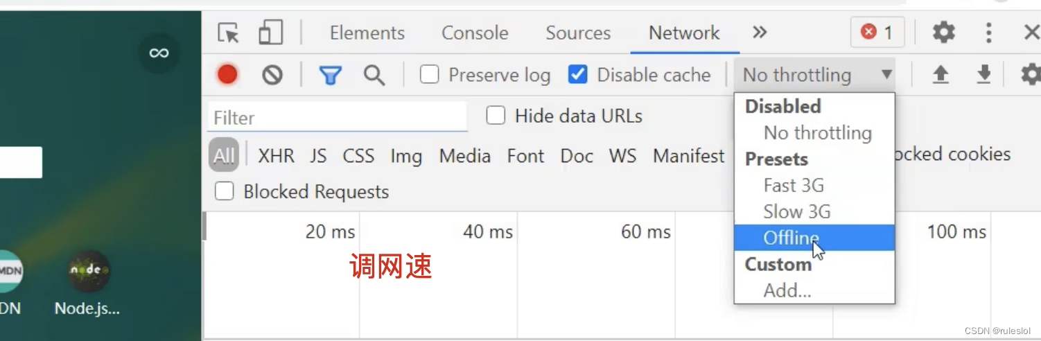 Vue26-内置指令03：v-cloak指令-CSDN博客