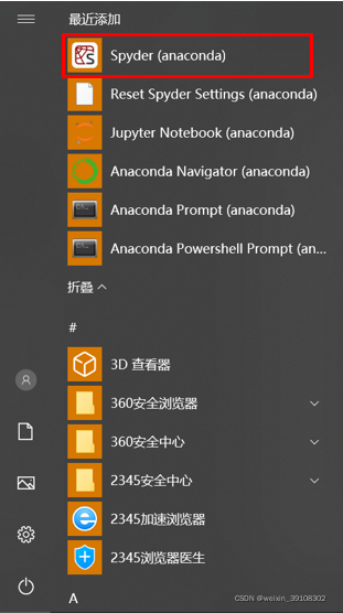 win10安装Tensorflow2_tensorflow2安装-CSDN博客
