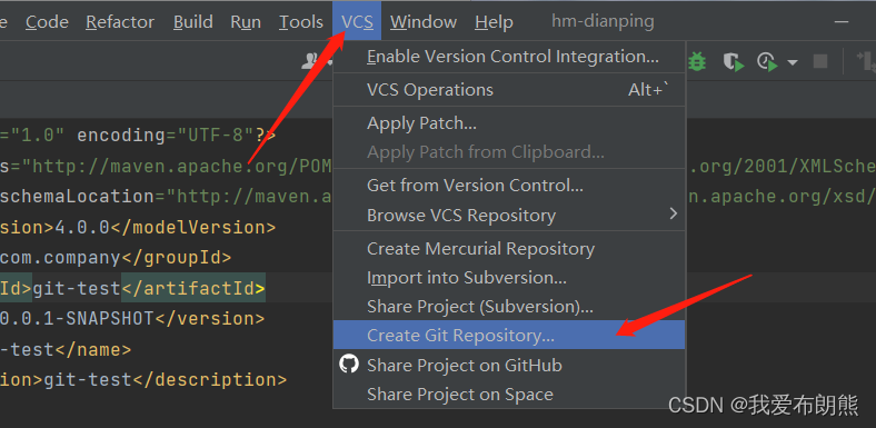Git——IDEA集成Git（详细）-CSDN博客