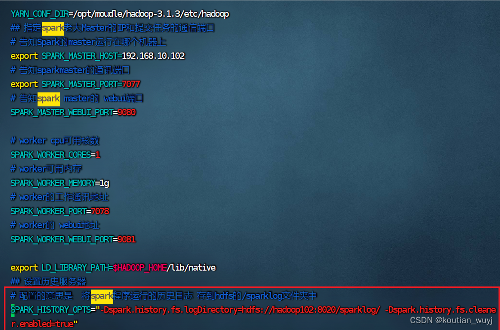 开启pyspark出现ERROR SparkContext: Error initializing SparkContext. （hadoop已经开启）-CSDN博客