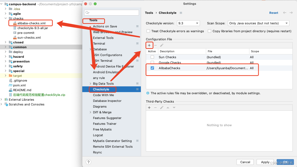Java后端项目IDEA配置代码规范检查，使用checkStyle实现_idea检查代码规范-CSDN博客