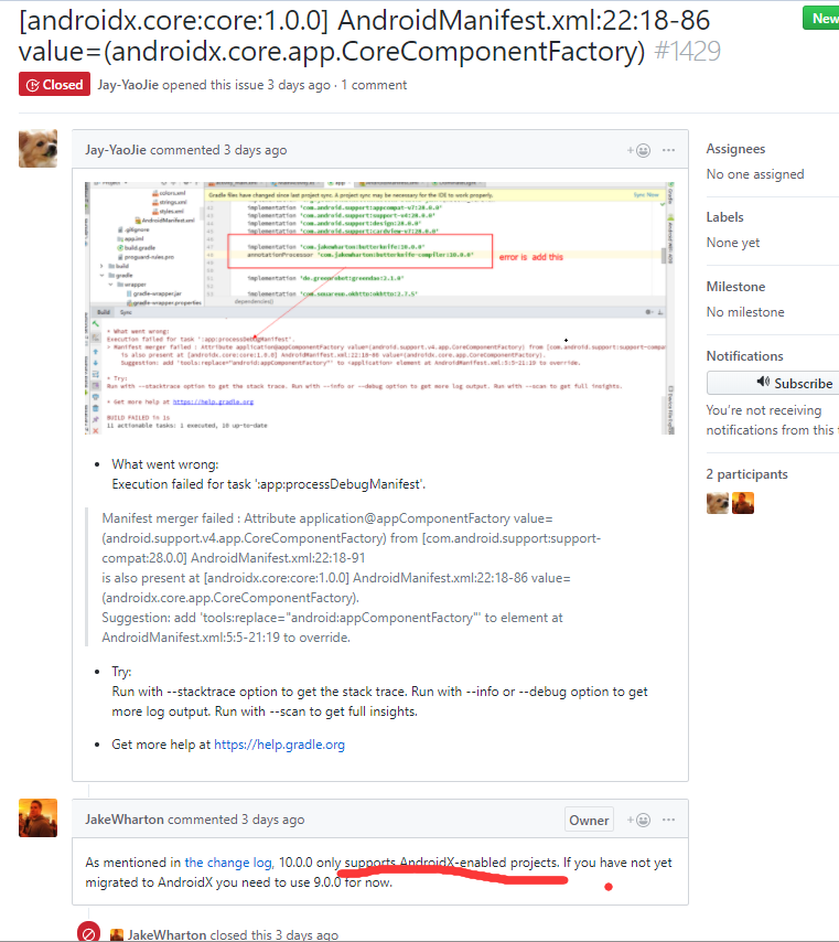 解决Manifest merger failed : Attribute application@appComponentFactory_androidx.core.app-CSDN博客