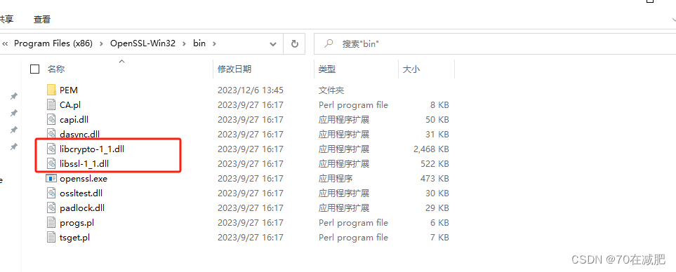 解决：qt.network.ssl: QSslSocket::connectToHostEncrypted: TLS initialization failed-CSDN博客