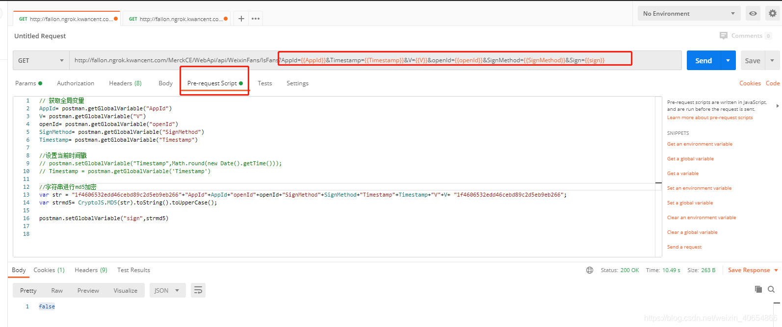 【随记】PostMan 中调用接口传入签名_请求如何将签名传过去-CSDN博客
