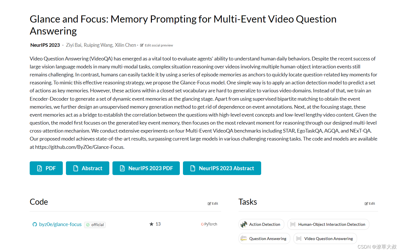 相关领域最新权威论文网站papers with code_paper with codes怎么下载代码-CSDN博客
