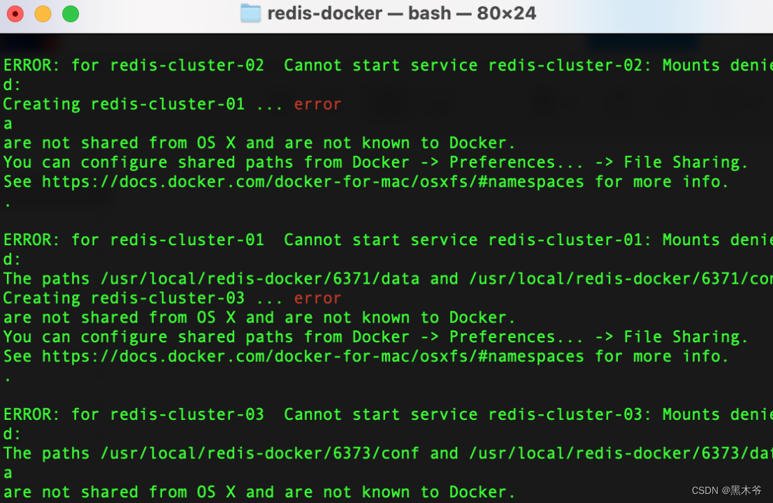 基于docker搭建Redis集群_cluster-announce-bus-port-CSDN博客
