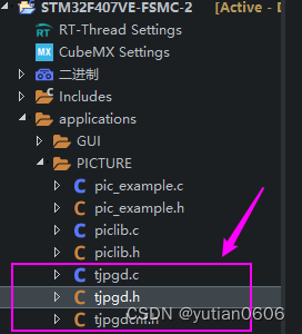 RT-Thread：基于STM32F407 读取SD卡、TF卡的JPG解码并LCD显示_rtthread读取tf卡-CSDN博客