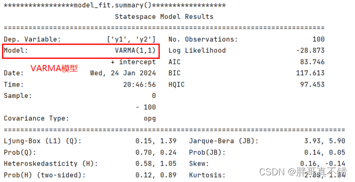 Python实现向量自回归移动平均模型(VARMA算法)项目实战_varma python-CSDN博客