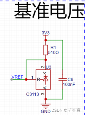 STC进阶开发（一）PWM、ADC、热敏电阻_stc pwm-CSDN博客
