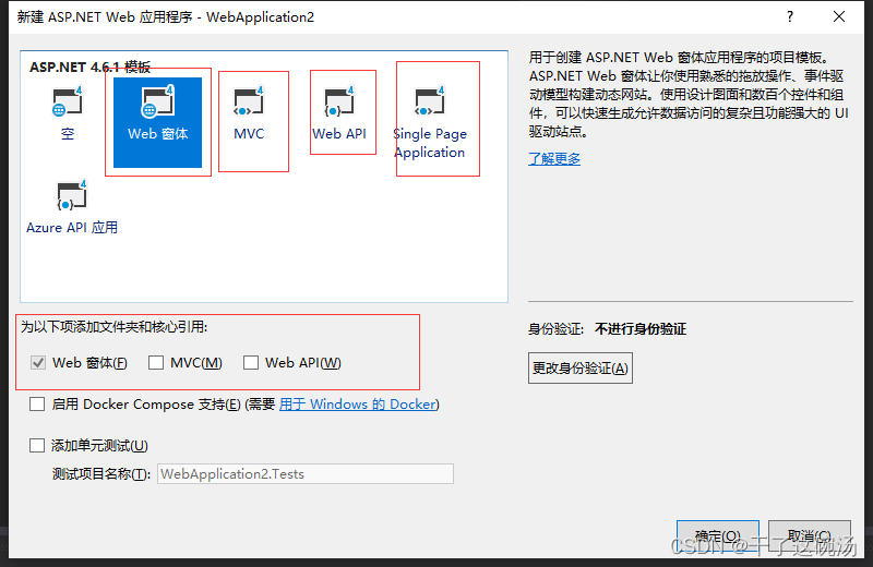 .net ； dot net ； .net framework； asp.net； asp.net mvc； asp.net web form ...