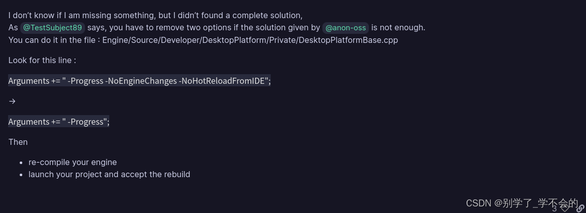 UE4.27出现 Engine modules are out of date, and cannot be compiled while the engine is running-CSDN博客