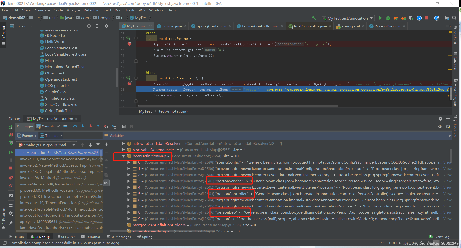 Spring - @ComponentScan_spring componentscan 回调-CSDN博客