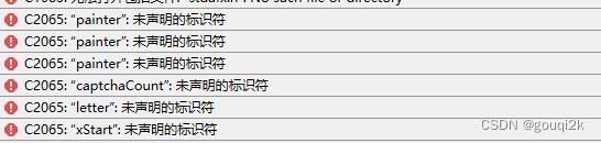QT Ming转msvc大量报错问题_qt mingw 切换到msvc 报错-CSDN博客