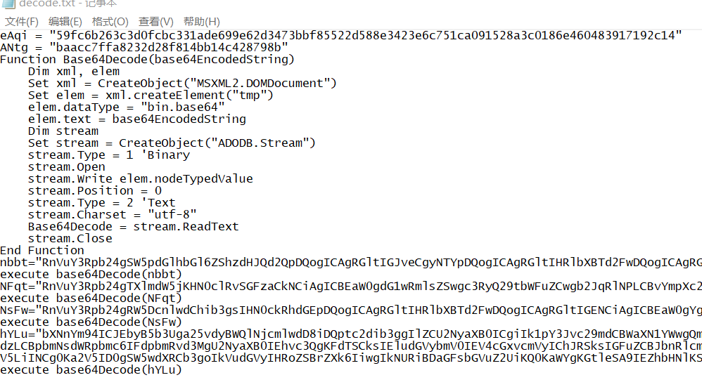 H&NCTF 2024 Re 全解WP(带附件加详细解析)_h&nctf 2024题目下载-CSDN博客