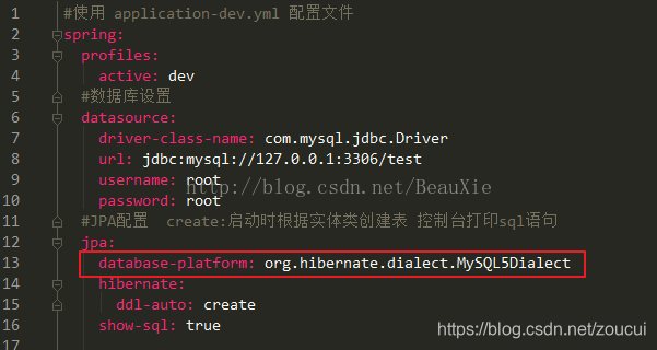 解决集成jpa时无法创建entitymanagerfactory的问题之spring Boot下使用jpa报错： Hibernate Dialect Not Set的解决办法 Csdn博客