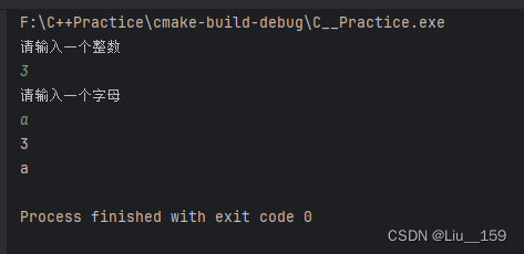 C++输入输出流：cin与cout的工作原理,-CSDN博客