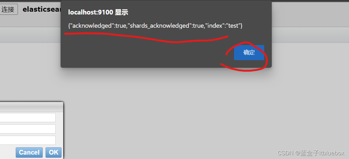 ElasticSearch8.x.x 【一篇文章精通系列】【ES的基本操作，ES安装，ES head + Kibana】-CSDN博客