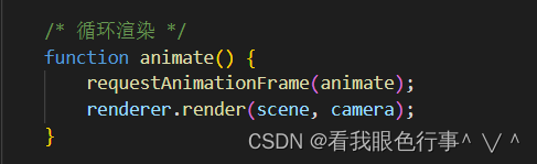 Three.js加载ply点云_three.js 显示ply点云图-CSDN博客